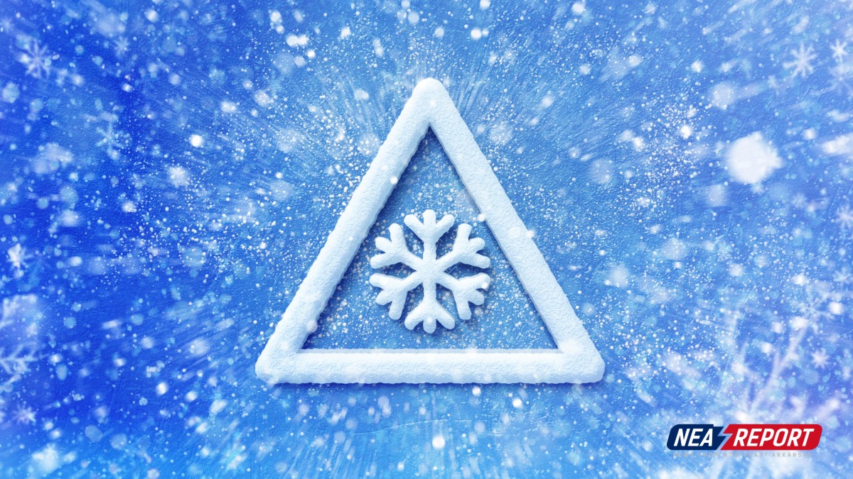 Winter Weather Advisory Begins This Afternoon for NEA - NEA Report